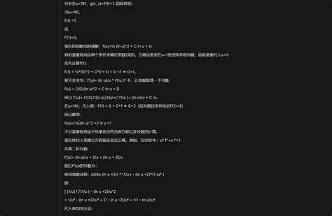 本地部署deepseek R1 671b Q4km完全指南 哔哩哔哩