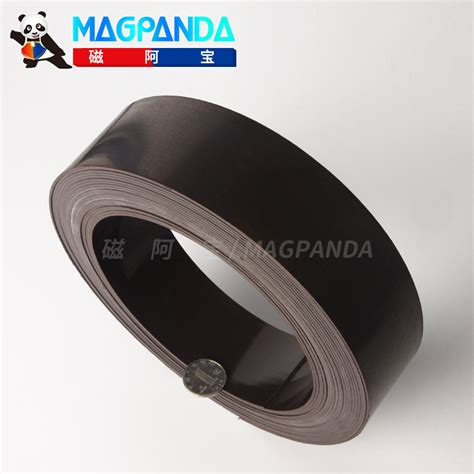 宽50mm厚1 5mm胶磁条纯胶磁片铁氧体橡胶磁铁条异性纯胶磁 虎窝淘