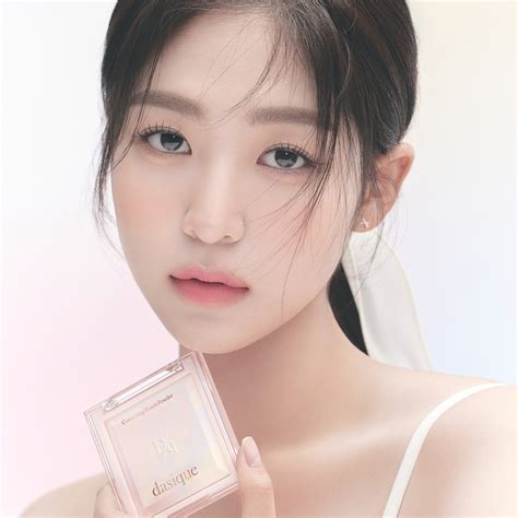 데이지크 Dasique 코렉팅 피니쉬 파우더 하나만 사도 어디로든 무료배송
