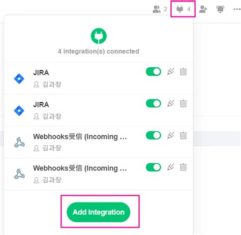 Integrating Github With Jandi