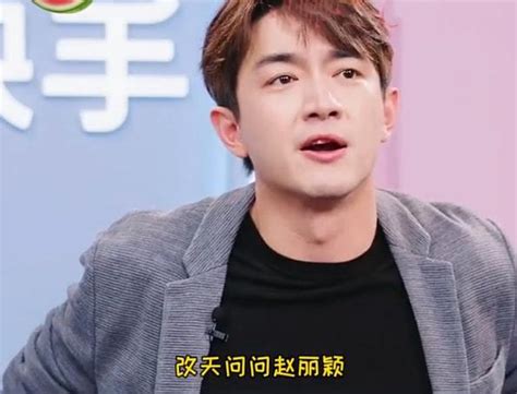 被問《楚喬傳2》什麼時候開拍？林更新急忙甩鍋，卻透露女主人選 每日頭條