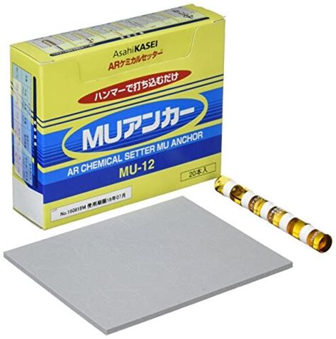 【楽天市場】サンコーインダストリー サンコーインダストリー Muアンカー Mu 12 価格比較 商品価格ナビ