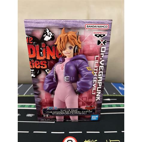 （全新金證現貨） 海賊王 航海王 景品 Dxf The Grandline Serie未來島 莉莉絲 Dr貝卡帕庫 蝦皮購物