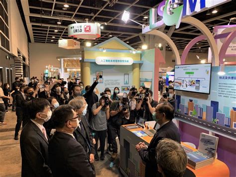 Lscm R And D Centre Posted On Linkedin