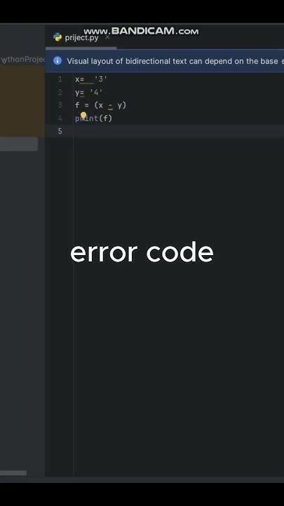 اختبارات برمجةتطبيقات Python Programming برمجة بايثون بايثون Youtube