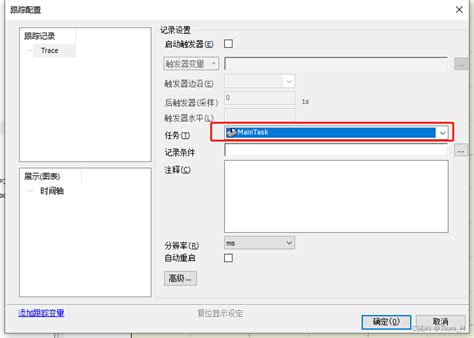 Codesys——输出pwm波形(fb块)codesys Pwm Csdn博客 Codesys——输出pwm波形(fb块)codesys Pwm Csdn博客