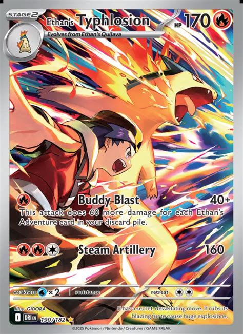 Typhlosion Cards List Pkmn Collectors