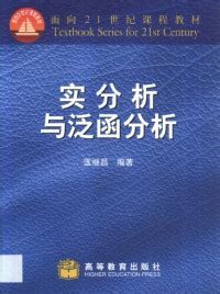 Convex Optimization Stephen Babed Download On Z Library