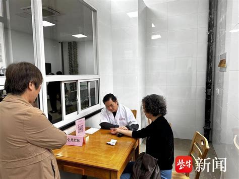 早预防、早发现、早治疗！苏州工业园区唯亭街道开展“情暖重阳送健康，义诊关爱暖人心”义诊活动居民社区服务