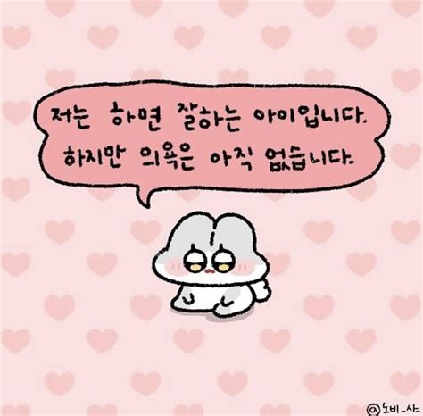 이거 진심 카톡 프사하고 싶어 인스티즈 instiz 일상 카테고리