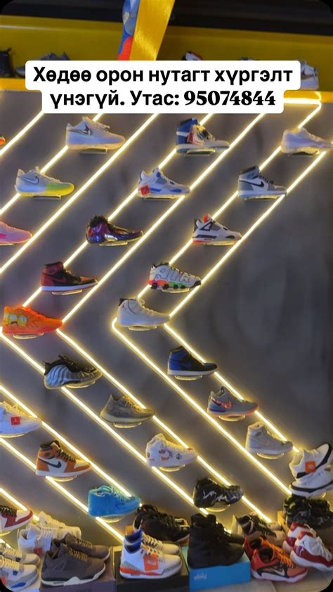 Оюунбат Ядам Дахиад л шинэ пүүз ирлээ Igersmongolia Udurtnegzurag Udurtolonzurag