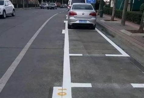 停车位什么尺寸 有驾