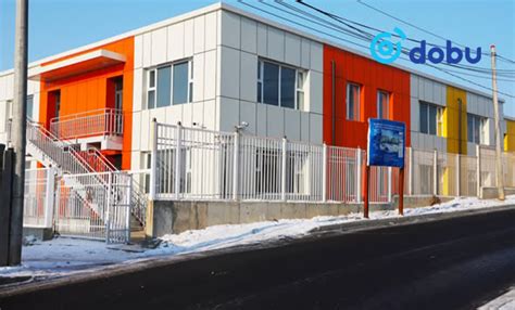 Бага сургууль цэцэрлэгийн цогцолбор ашиглалтад ороход бэлэн боллоо Dobu Mn