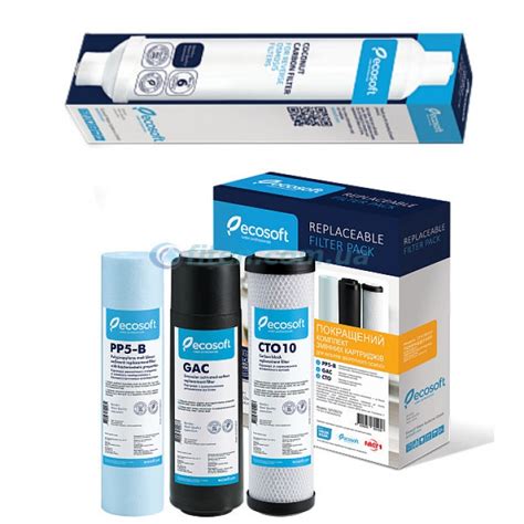Улучшенный комплект картриджей Ecosoft Absolute 1 2 3 постфильтр для фильтра обратного осмоса