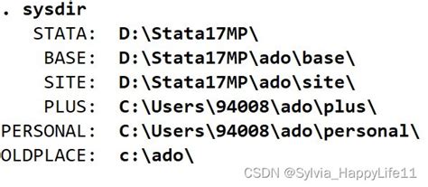 Stata修改外部命令存储路径stata怎么修改默认路径 Csdn博客