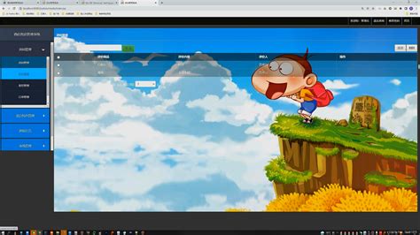 基于web的酒店客房管理系统的设计与实现基于web的酒店管理系统设计与实现系统总体功能分析 Csdn博客