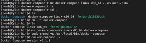 快速离线安装docker Compose 百里登峰 博客园