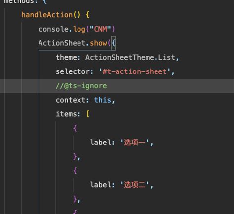 Action Sheet · Issue 1670 · Tencenttdesign Miniprogram · Github