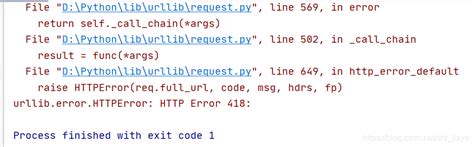 Error 418：418是个啥！418错误 Csdn博客