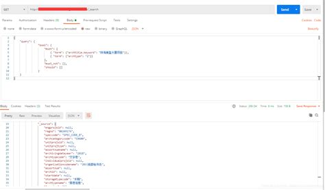 elasticsearch6 x 指定索引库类型映射支持模糊查询和精准查询 elasticsearch指定索引类型查询 csdn博客