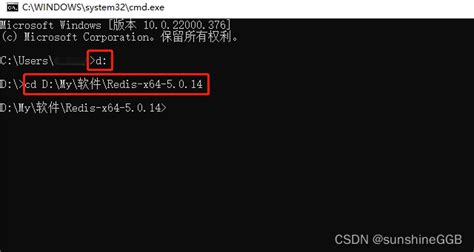 Net Core Redis的简单使用net Core中如何使用redis Csdn博客