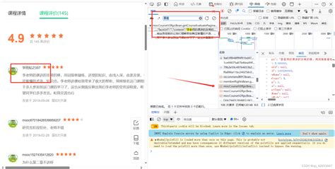 如何通过在线的curl工具一件生成python或其他编程语言代码？curl转python在线工具 Csdn博客