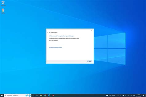 SYSTEM SERVICE EXCEPTION x BWindows 中的原因和最终解决方案