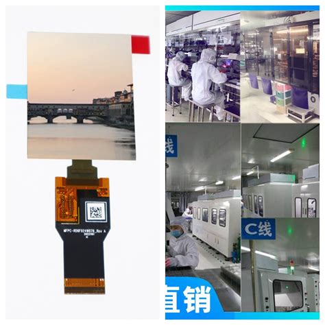 TV LCD Replacement Screen LCD Display And TFT Display Price