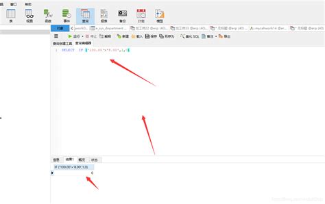 Mysql中的varchar类型数据的对比mysql存储的数字是vachar类型如何比较 Csdn博客
