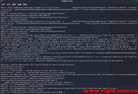 求助，op编译报错，请大佬指教 Openwrt专版 恩山无线论坛