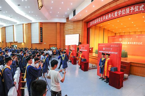 我校隆重举行2019届（夏季）研究生毕业典礼暨学位授予仪式 河南理工大学新闻网
