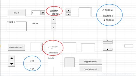 Vba表单控件初接触（1）：对两种控件的基本认识vba表单控件与activex控件区别 Csdn博客