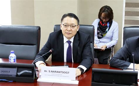 Itoim Тэтгэврийн зээл тэглэснээс болж ‘Эрдэнэс Монгол их хэмжээний өрөнд оржээ