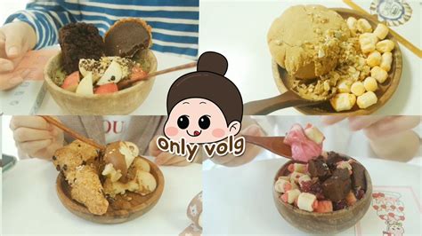 빵순이 자취생 건강식단 브이로그 찌니빵공장 민트초코 비건빵 청춘푸드 비건스콘 베노프 베이커리 프로틴스콘 솔직단백바 헬로치즈 요거트볼 오트밀 Youtube