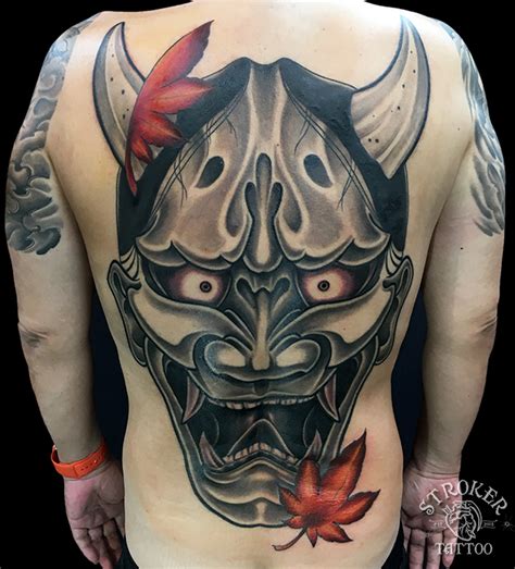 背中の刺青、般若。。。 Stroker Tattoo