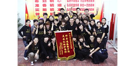 毛戈平化妆学校部分荣誉 北京化妆培训学校 上海化妆师培训学校 杭州化妆培训学院 成都化妆学校 重庆化妆培训学院 郑州化妆培训 武汉化妆培训