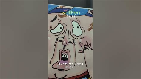 월펜코리아 K Print 3번째 날 이나진 작가와 유재연 작가의 작품을 시연하다 Youtube