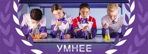 Unity Unity Added A New Photo — At Гематологический