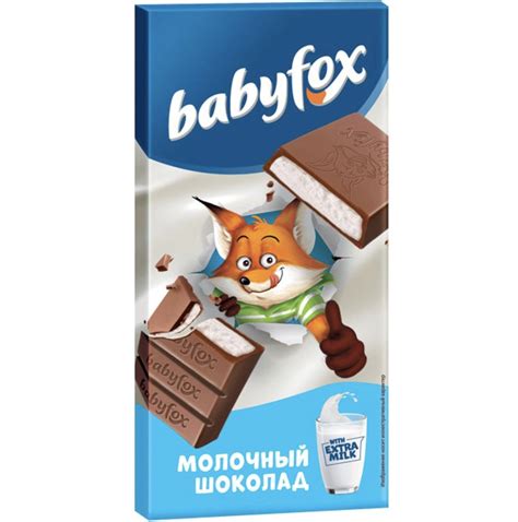 Молочный шоколад КДВ Babyfox с молочной начинкой - «нежный, вкусный и ...