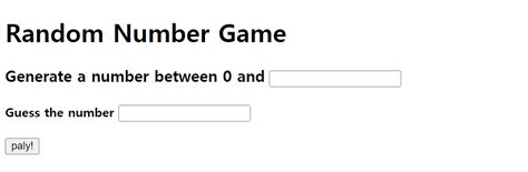 JavaScript 연습 랜덤 숫자 맞추기