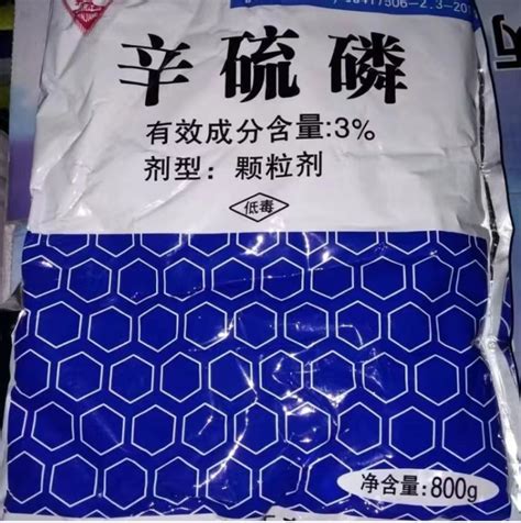【直采】新路化工3辛硫磷800g25袋件袋（普票） 融创集采商城