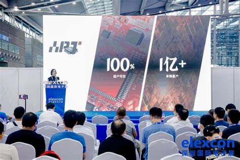 RISC V 高算力MCU新品抢先亮相Elexcon电子展 爱普特助力打造RISC V MCU生态 MCU加油站