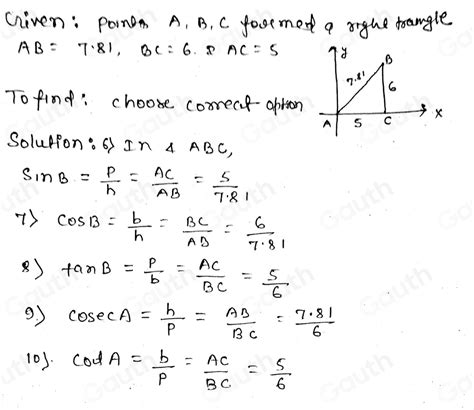 Solved Use The Given Figure To Answer The Following Questions Points A B And C Formed A