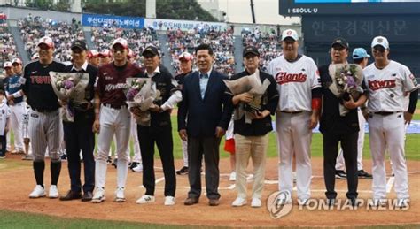 선동열·최동원·이종범·이승엽 레전드 최다득표별 중의 별 네이트 스포츠