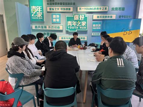 情怀老道外 地道哈尔滨当青春和非遗撞个满怀丨共青团道外区委开设锦灰堆非遗体验课程 青年 文化 历史