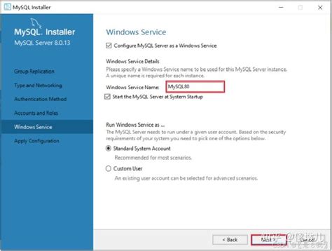 快速入门mysql mysql激活 csdn博客