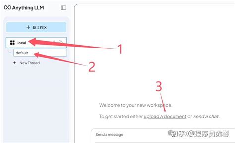 你似乎来到了没有知识存在的荒原 知乎