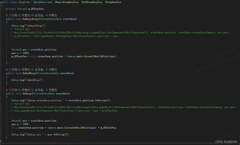 unity 进阶 之 ar vr 3d空间场景中laser镭射线拖拽ui实现问题的简单整理 unity vr场景加ui csdn博客