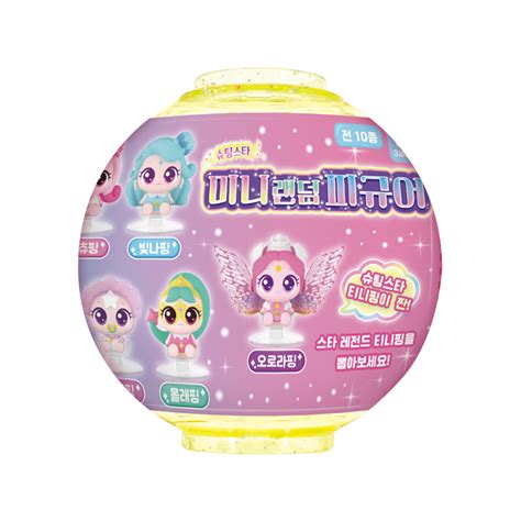 슈팅스타 캐치티니핑 미니 랜덤 피규어 랜덤 1종 이모션캐슬 스토어 아이들을 위한 마법의 공간