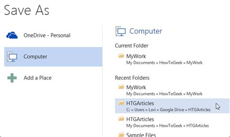 Как сделать так чтобы Word предлагал пользователям открывать документ